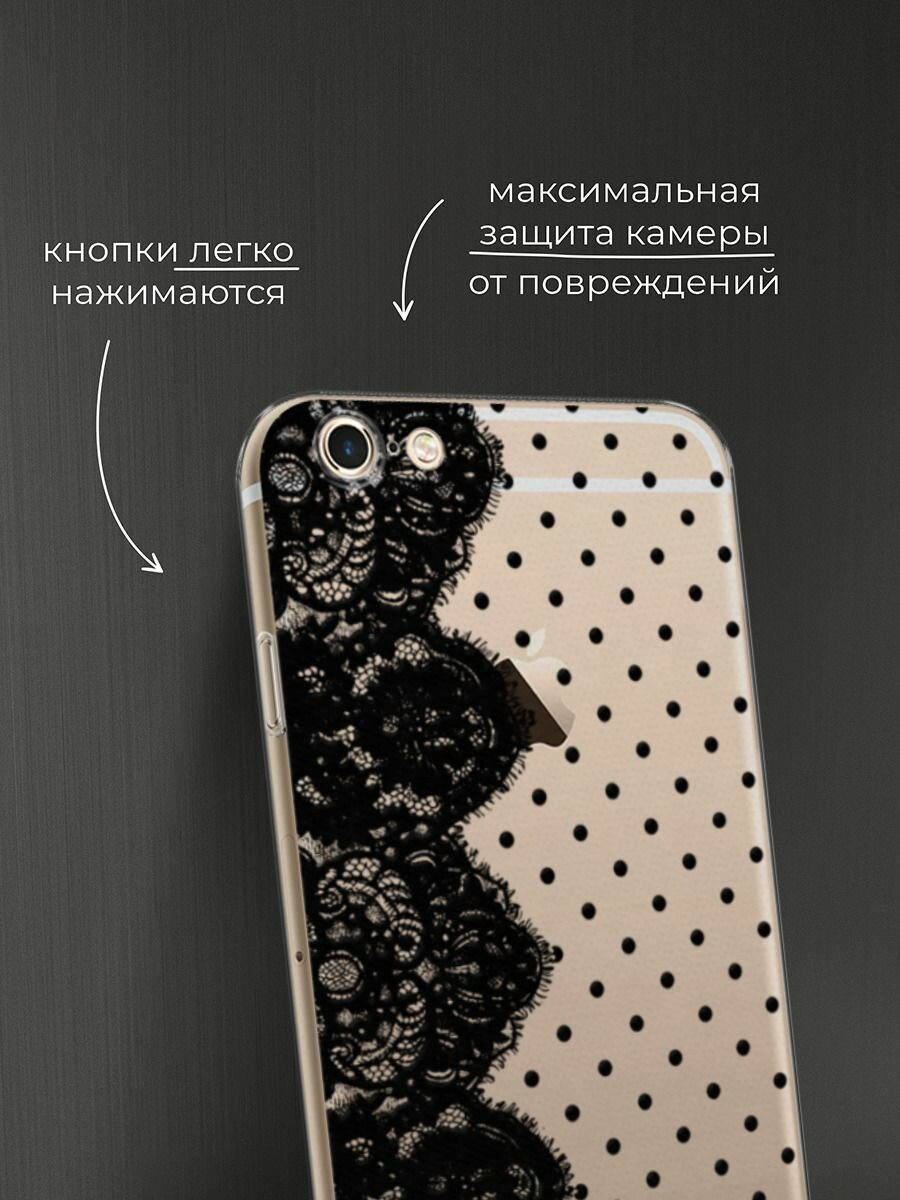 Силиконовый чехол на Apple iPhone 6 Plus/6S Plus / Айфон 6 Плюс/Айфон 6С Плюс с принтом Черное кружево и горошек — фото 1