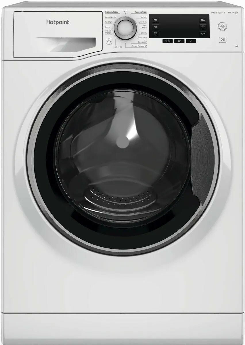 Стиральная машина Hotpoint NSD 6239 S VE RU, загрузка 6 кг белая