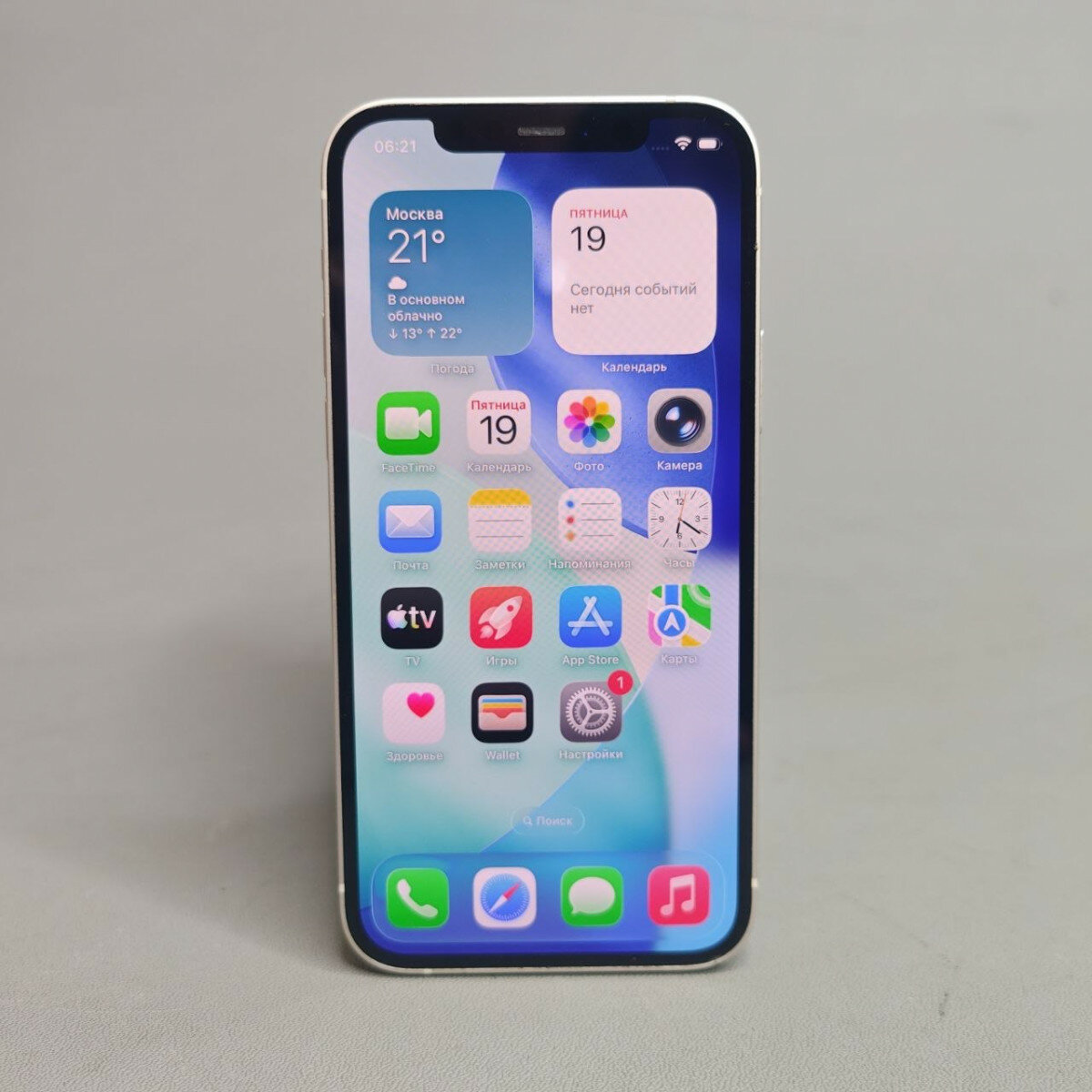 Смартфон Apple iPhone 12 64 ГБ, nano SIM+eSIM, белый