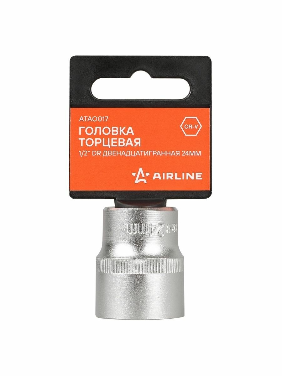 Головка торцевая 1/2"DR, двенадцатигранная, 24 мм, L 40 мм AIRLINE ATAO017