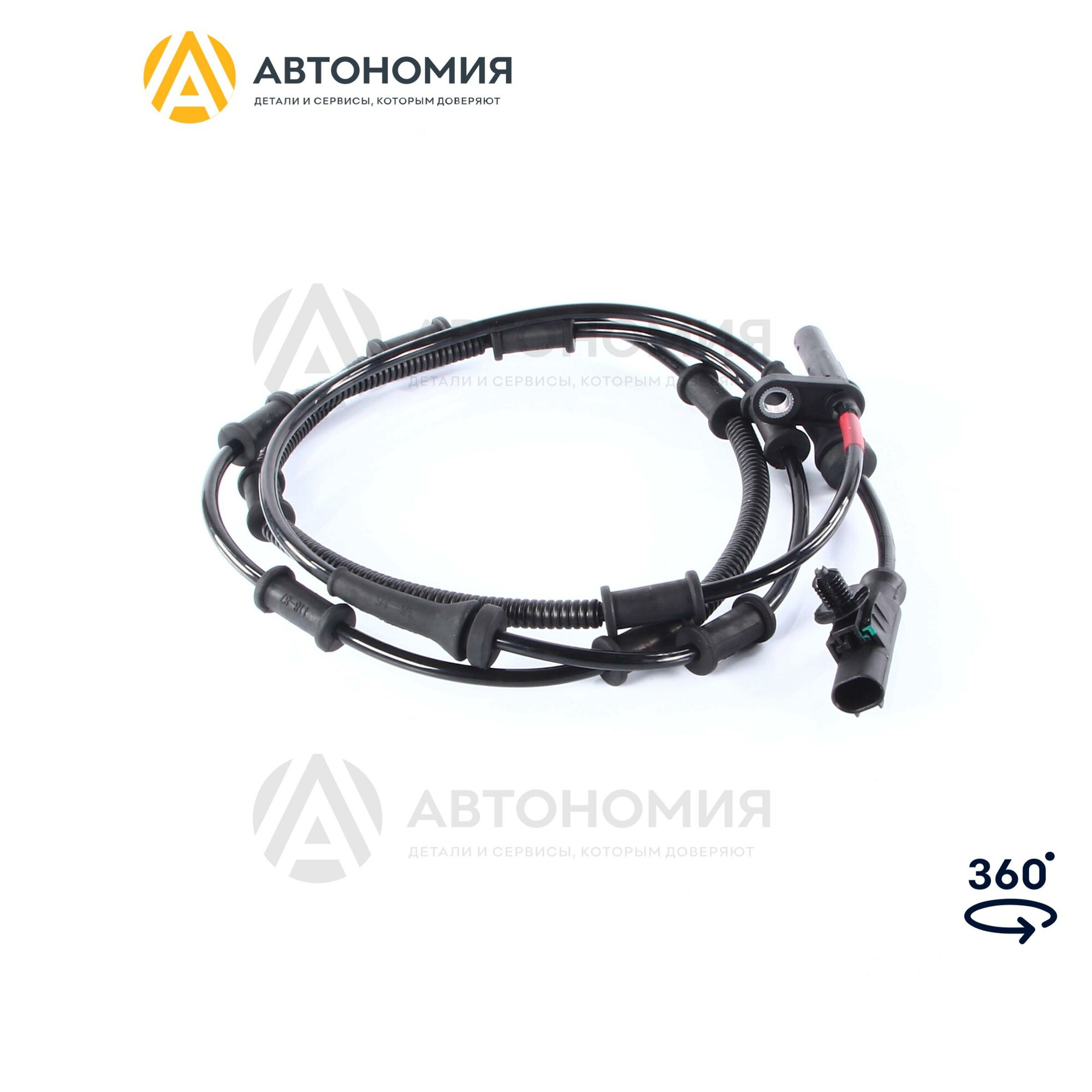Датчик антиблокировочной системы тормозов правый ATLANT 1.9D/2.7D, SUNRAY 2.0G JAC 3550240R004