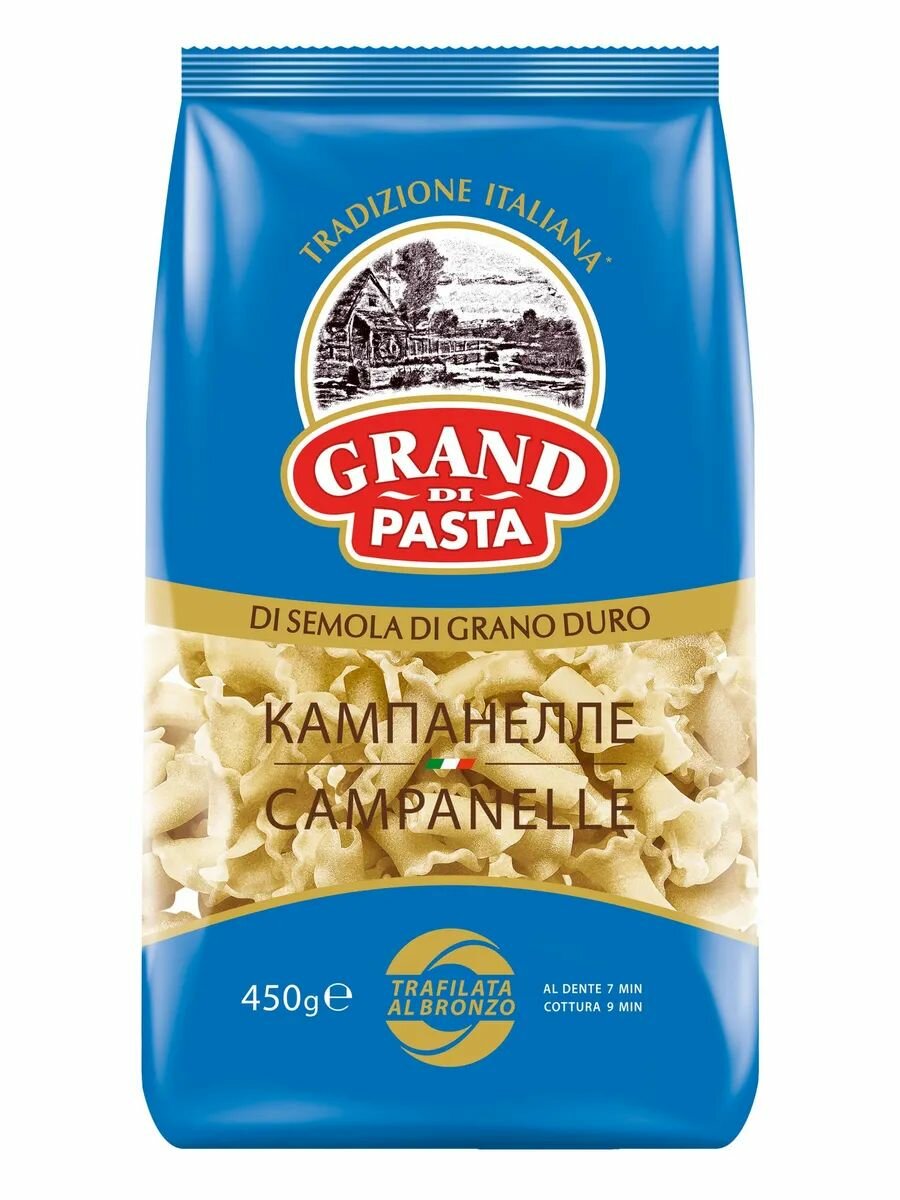 Макароны Кампанелле Grand Di Pasta, 450г х 3шт