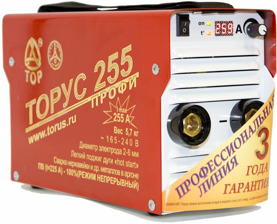 Сварочный инвертор ТОРУС-255