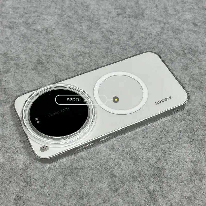 Магнитный чехол для Xiaomi 17 Ultra, прозрачный жесткий чехол из поликарбоната для Белый, WHITE