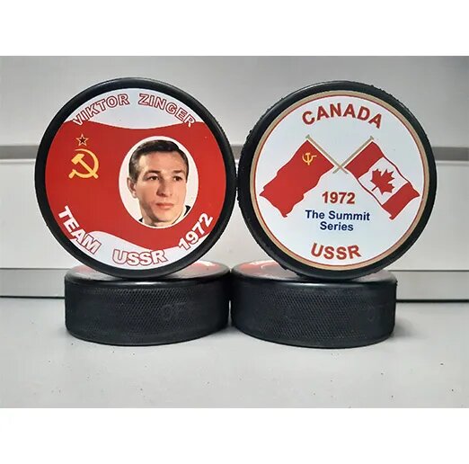 Без бренда Шайба Team Canada-USSR 1972 Зингер
