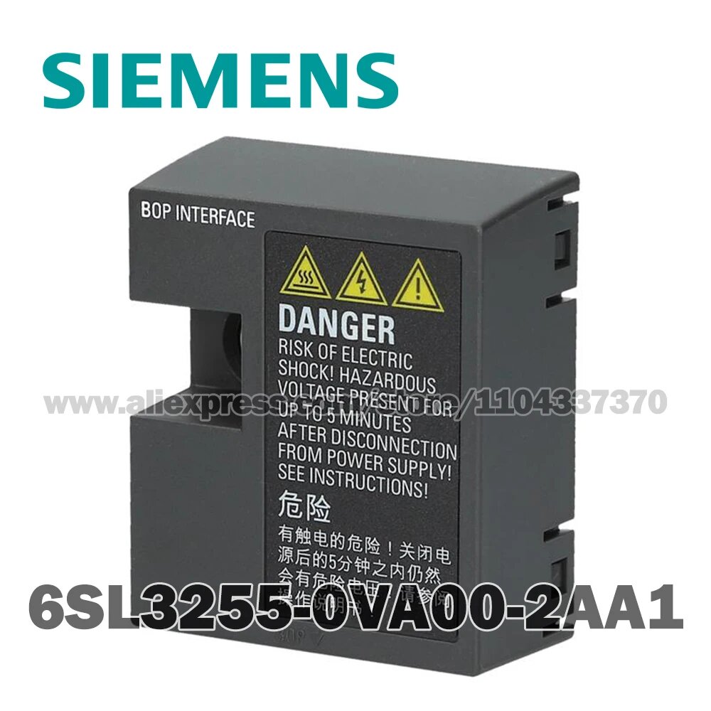 SIEMENS SINAMICS V20 BOP интерфейс