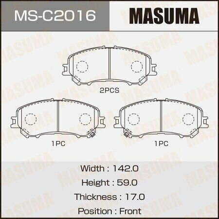 MS-C2016 Колодки тормозные NISSAN