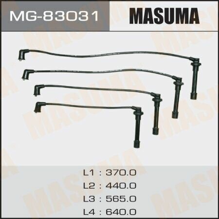MG-83031 Провода высоковольтные HONDA