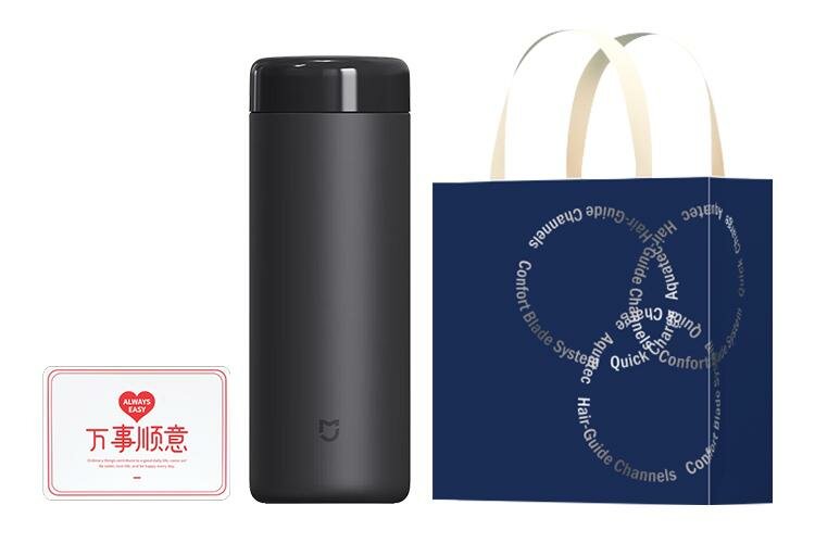 Термокружка унисекс Xiaomi Mini Insulated Pocket Cup, 350ml