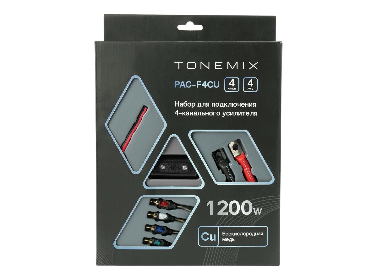 Набор проводов для подключения 4х кан. усилителя, Tonemix PAC-F4CU, 4Ga, медь