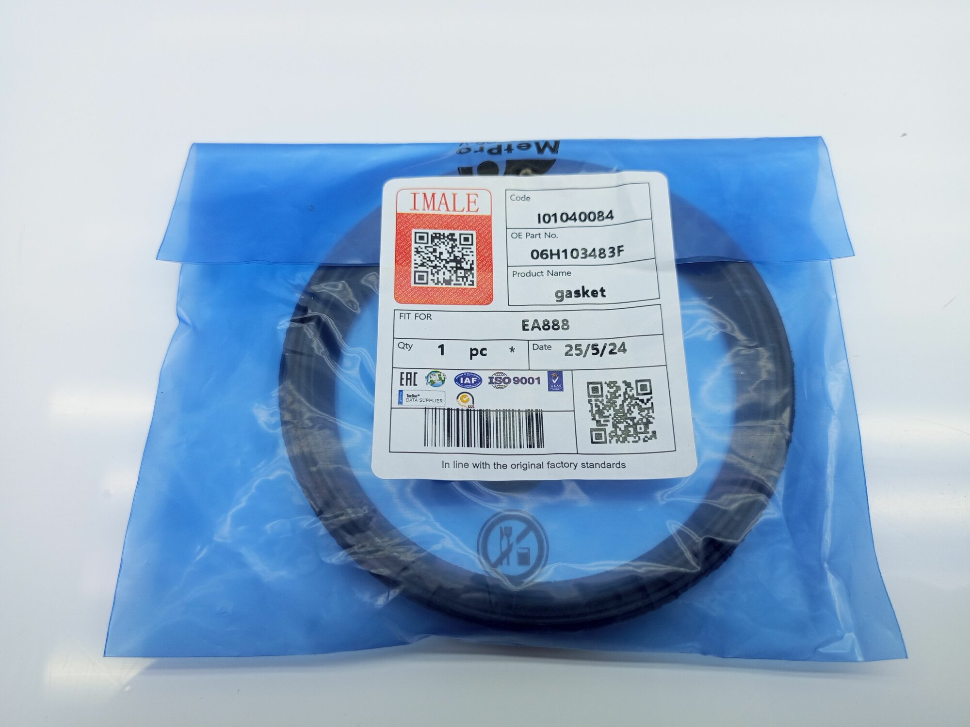 Новое уплотнительное кольцо верхней крышки VW VAG 1.8Т 2.0T GЕN2 IMALE/IMLENG I01040084 06H103483D