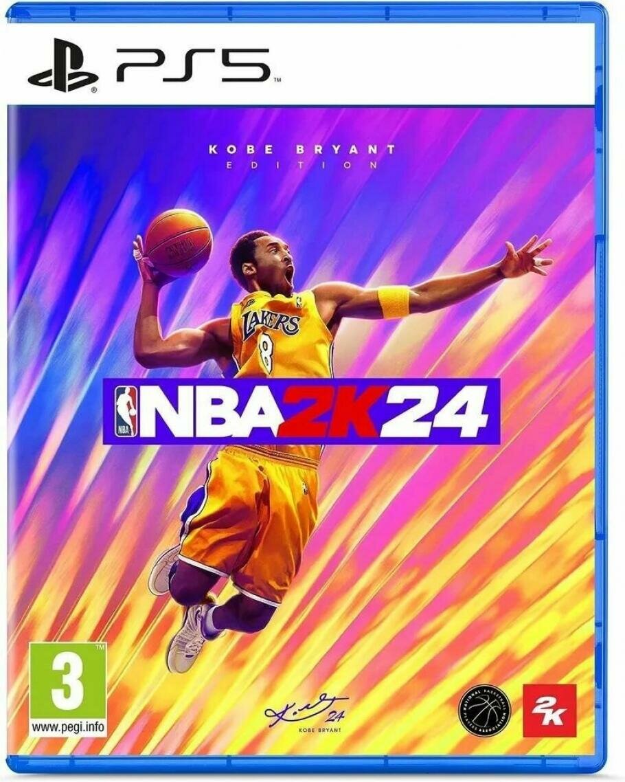 Игра для PlayStation 5 - NBA 2K24 Kobe Bryant Edition