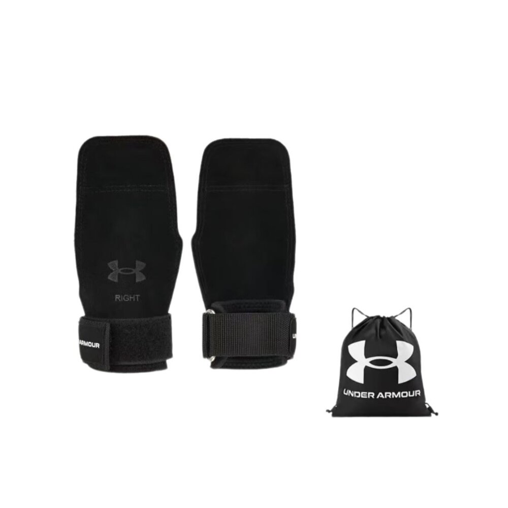Эспандеры унисекс Under Armour 1137319601