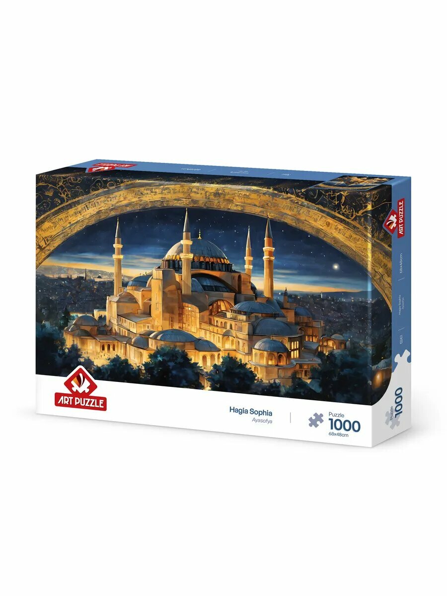 ART PUZZlE Собор Святой Софии 1000 дет.