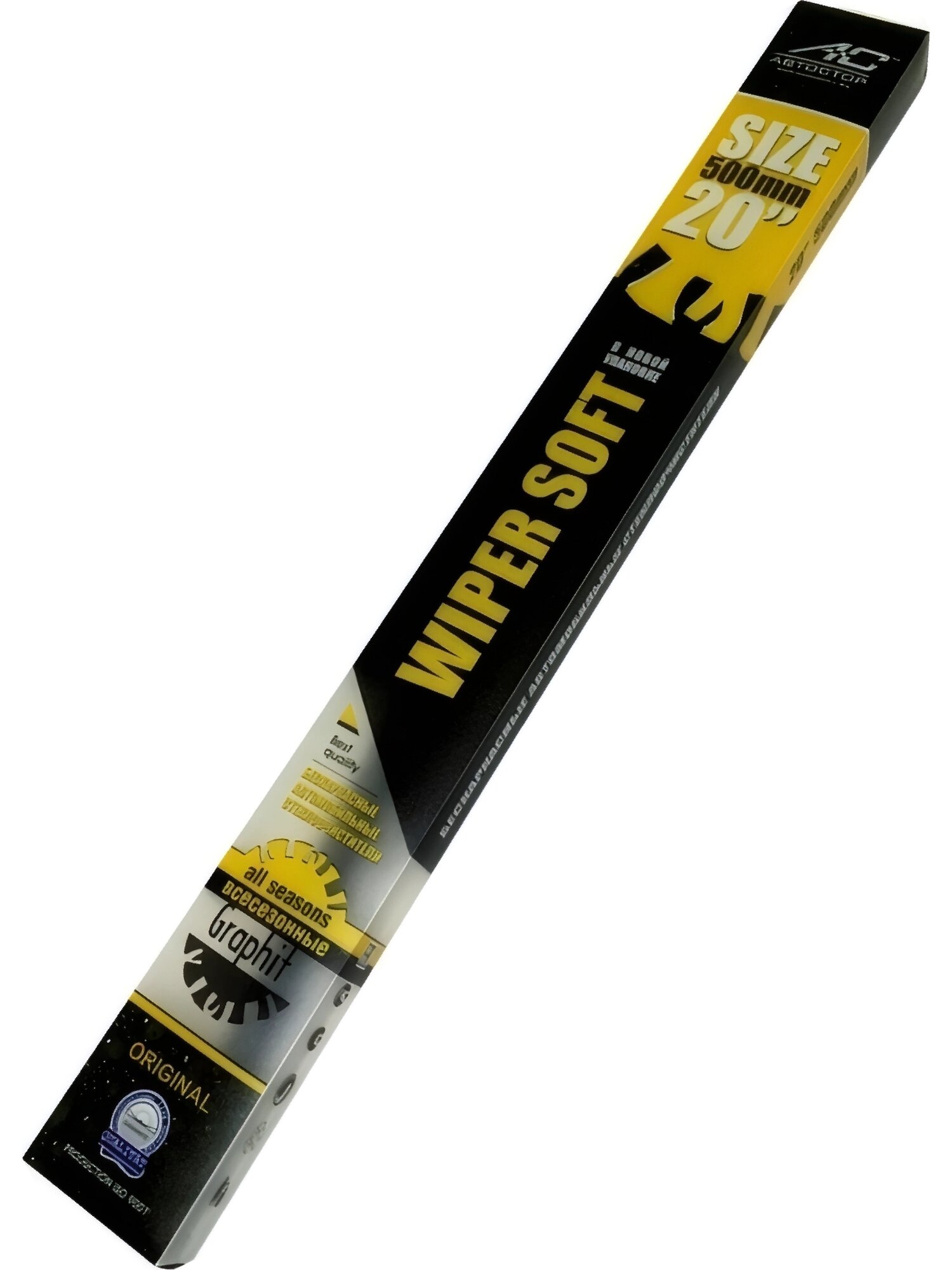 Щетки с/о бескаркасные FLEX WIPER BLADE 22 inch (560 mm) TPN1FW22 BOSCH TYPE Новая упаковка!