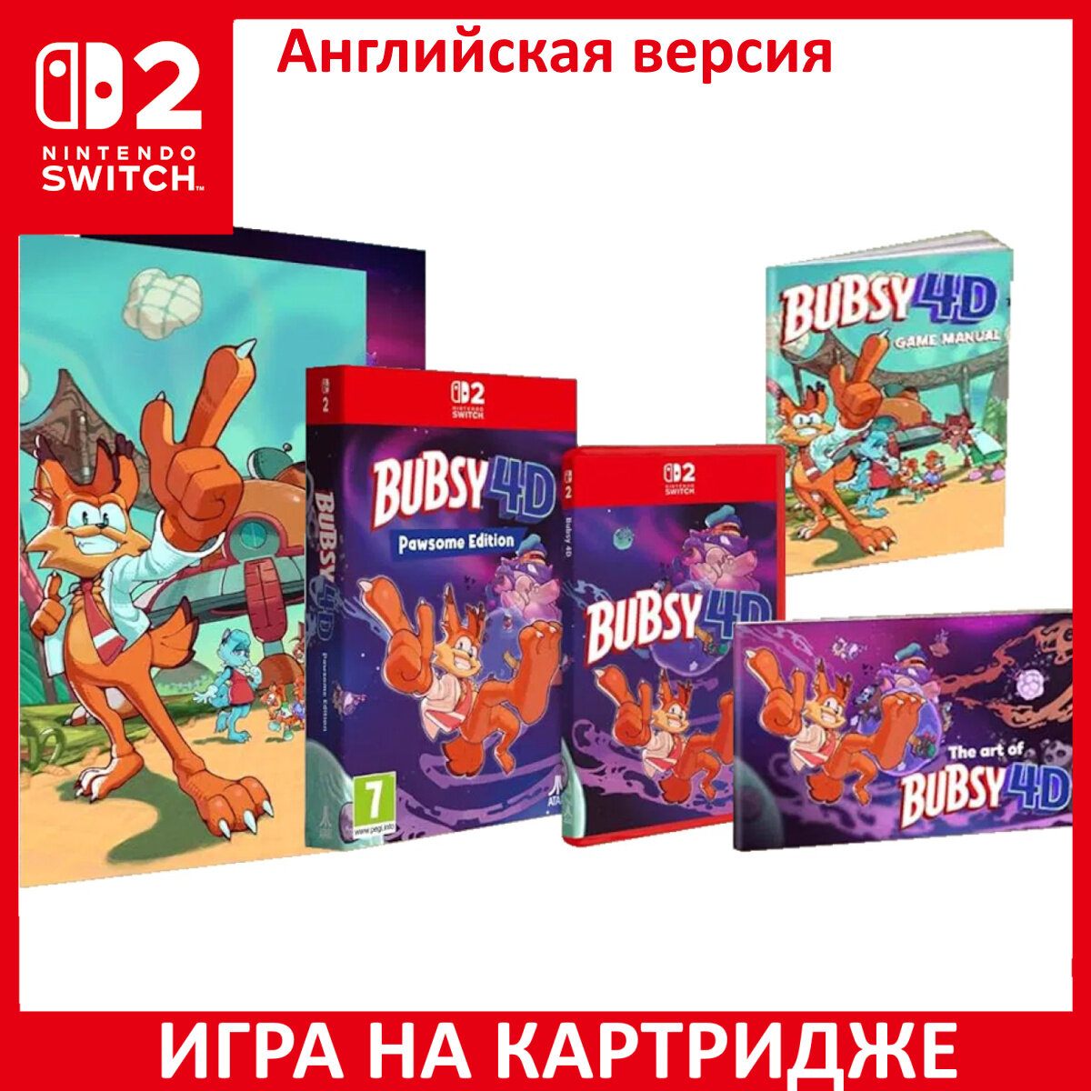 Bubsy 4D Pawsome Edition (Switch 2)