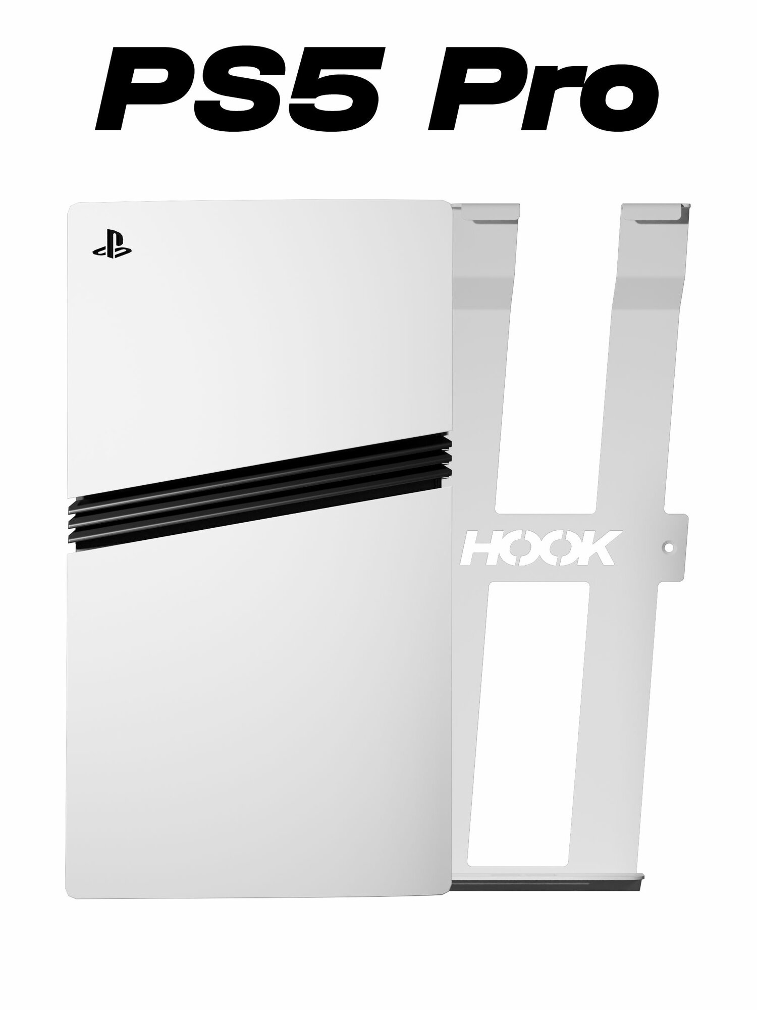 Кронштейн настенный для PlayStation 5 Pro, HOOK PS5 Pro (White)