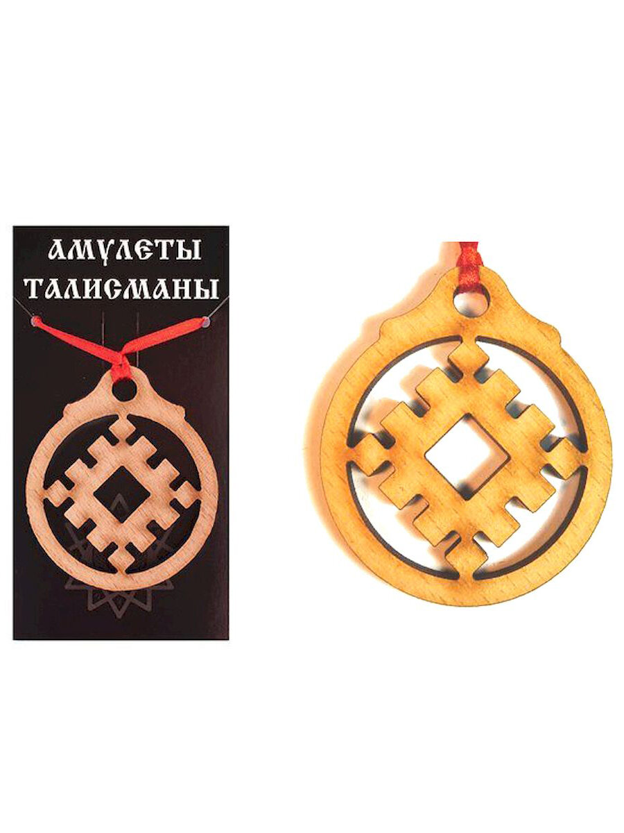 Колье