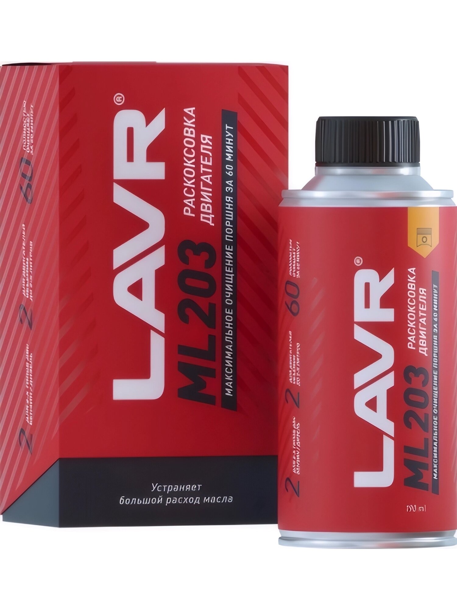 Раскоксовка двигателя LAVR ML203 NOVATOR 190 мл Ln2506