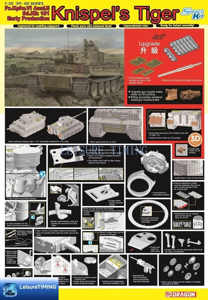 DRAGON 6997, масштаб 1/35, тяжёлый танк Tiger I, комплект с подвижными гусеницами и металлическим стволом