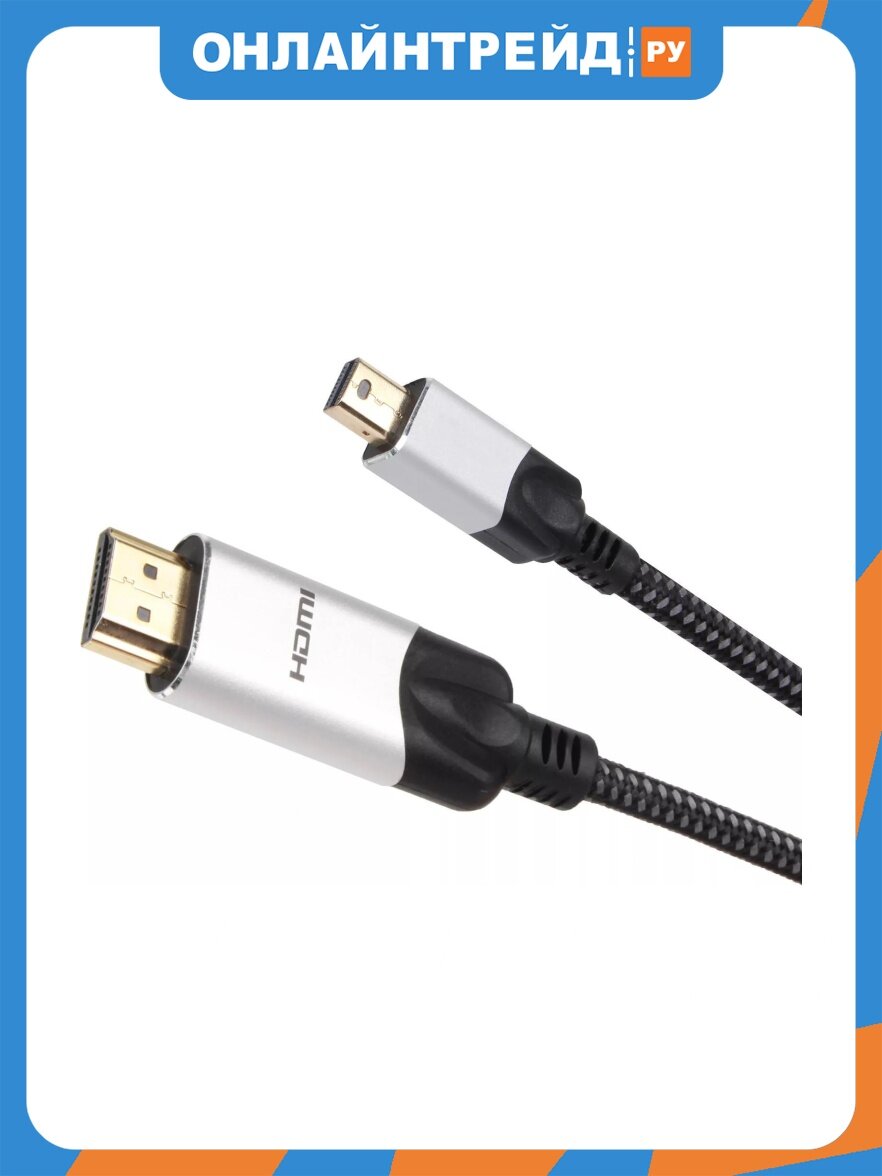 Кабель-переходник Vcom CG615M-1.8 miniDisplayPort(M)-> HDMI(M) 4K@60Hz 1.8m