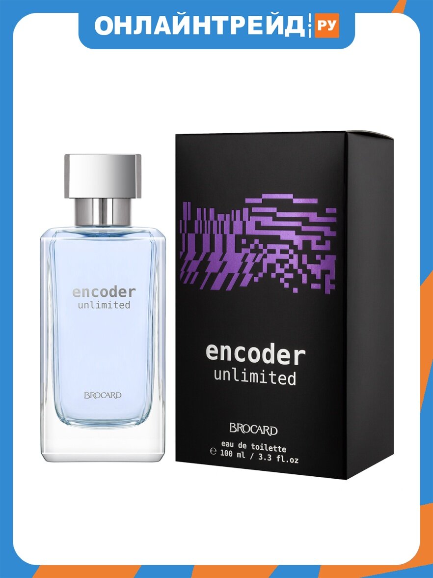 Мужская туалетная вода Brocard Encoder Unlimited, 100 мл