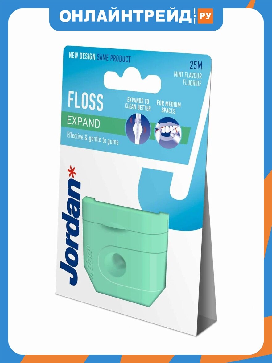 Зубная нить Jordan. JORDAN Dental Floss Expand Fresh Расширяющаяся с фторидом и мятным вкусом 25m