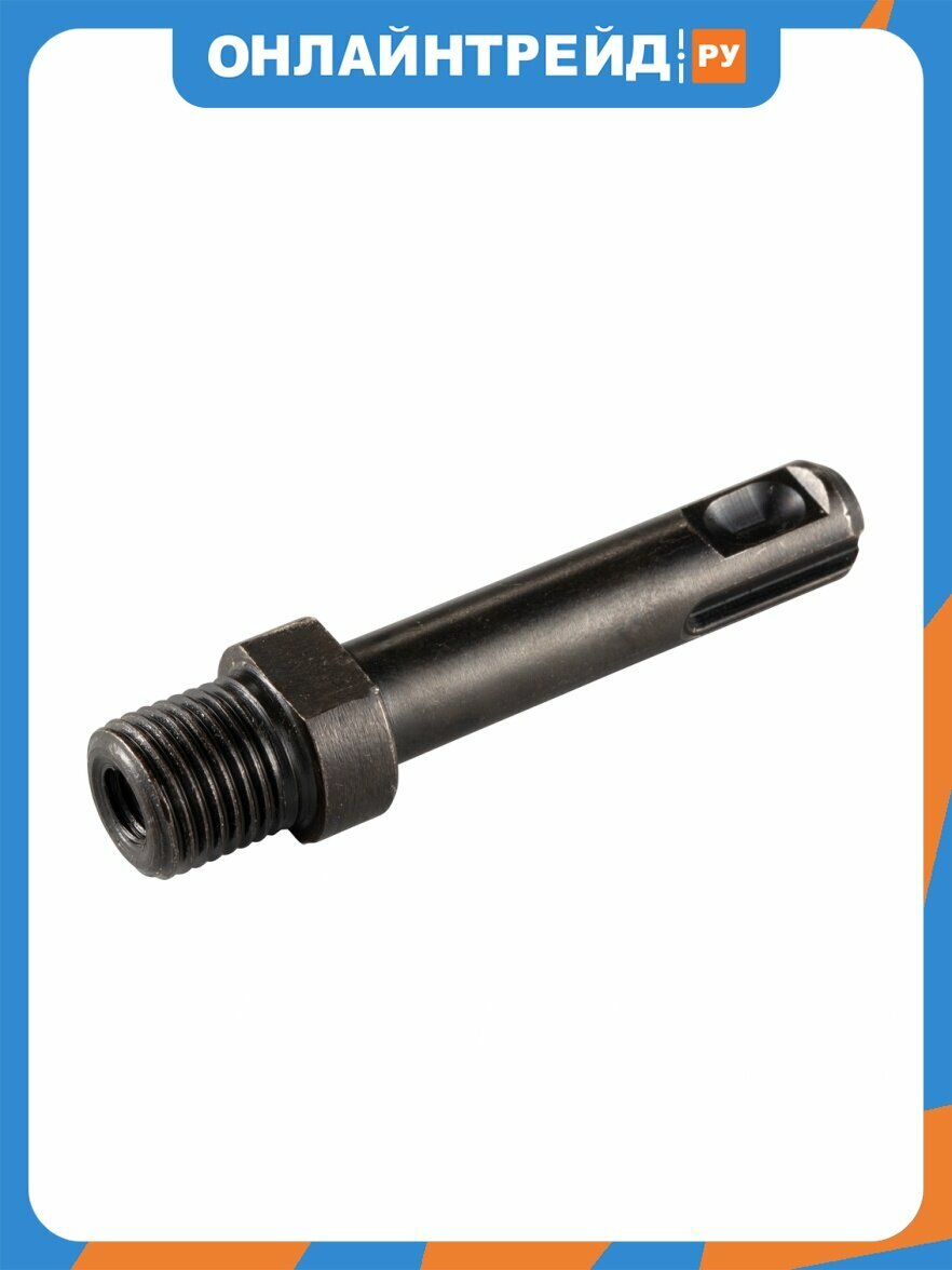 Адаптер для установки патрона к перфоратору Makita SDS+ на резьбу 1/2" c винтом