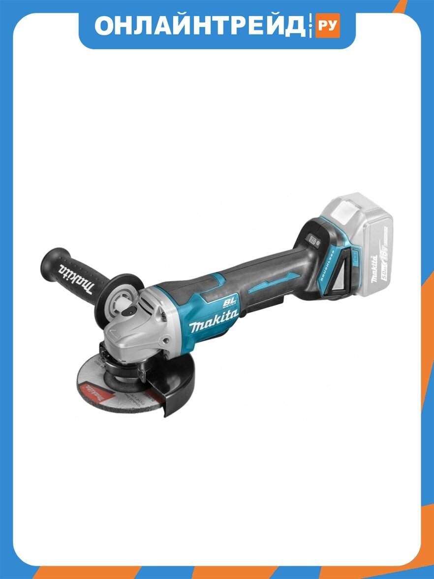 Углошлифовальная машина аккумуляторная Makita DGA508Z LXT