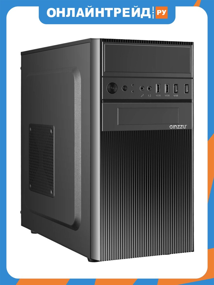 Корпус Ginzzu D190