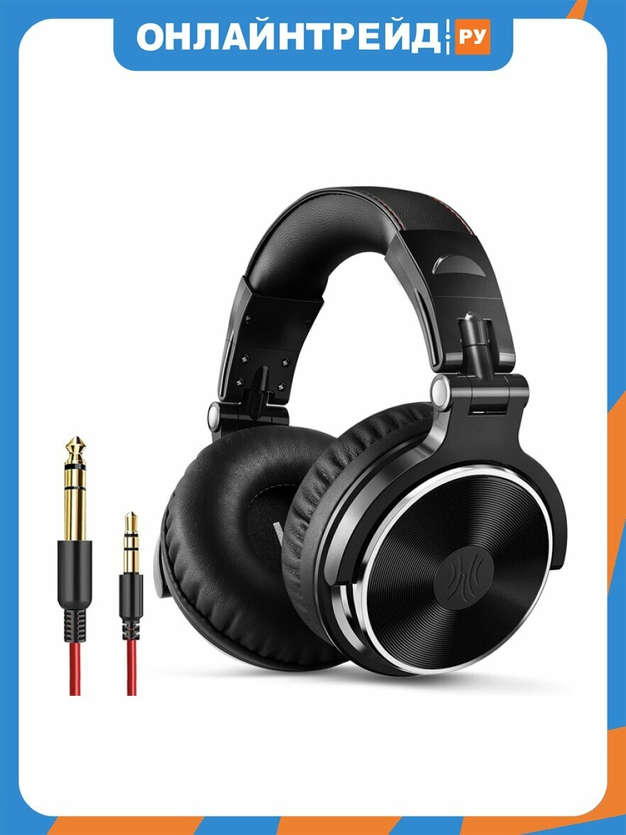 Наушники Oneodio Studio Pro 10, черный