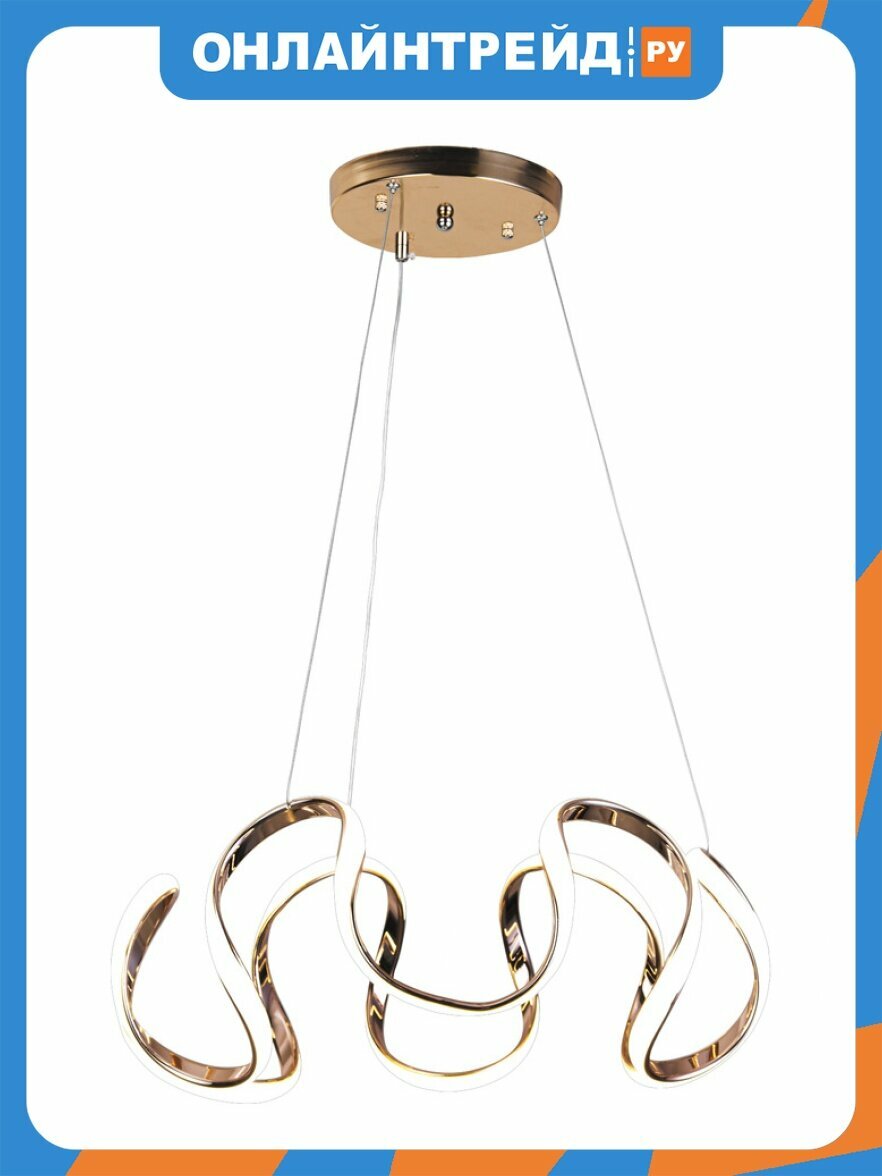 Потолочный светильник Camelion LED LCL-1030 (Управл. 95 Вт,)