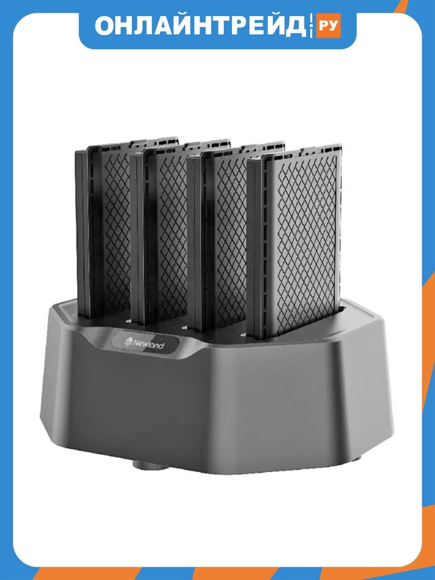 Зарядное устройство для аккумулятора Newland 4-Slot Multi Battery Charge for MT93 Battery