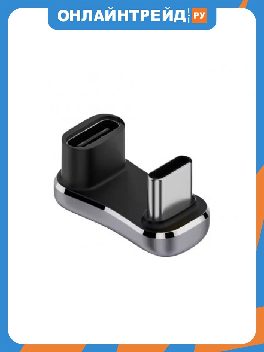 Адаптер П-образный USB C M в USB С F Ks-is (KS-855C) для Steam Deck