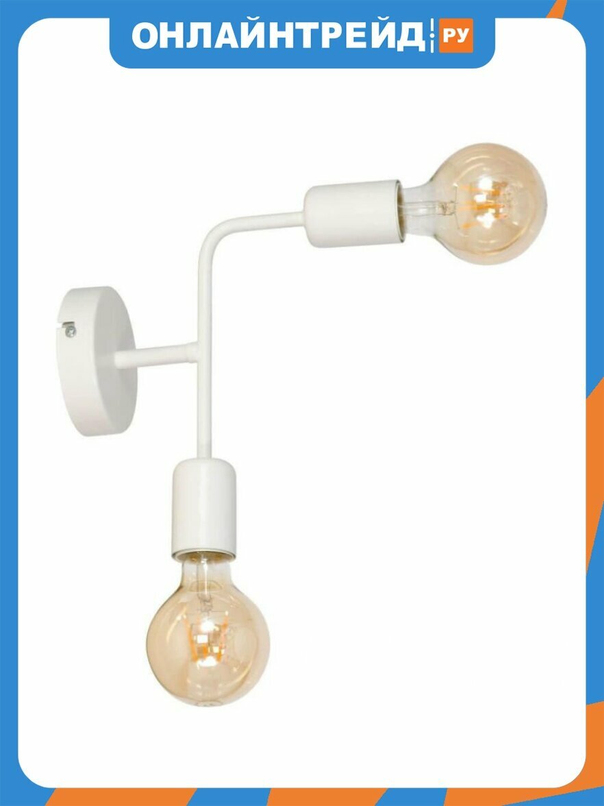 Бра Luminex Candela 8921