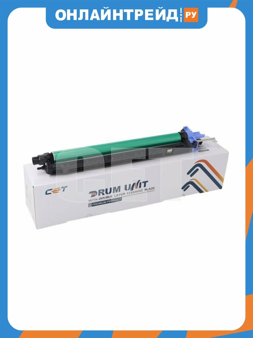 Драм-юнит Cet (c двухслойным ракелем) DR-512 для KONICA MINOLTA Bizhub C284e/C224/C554 () CMY, 95K