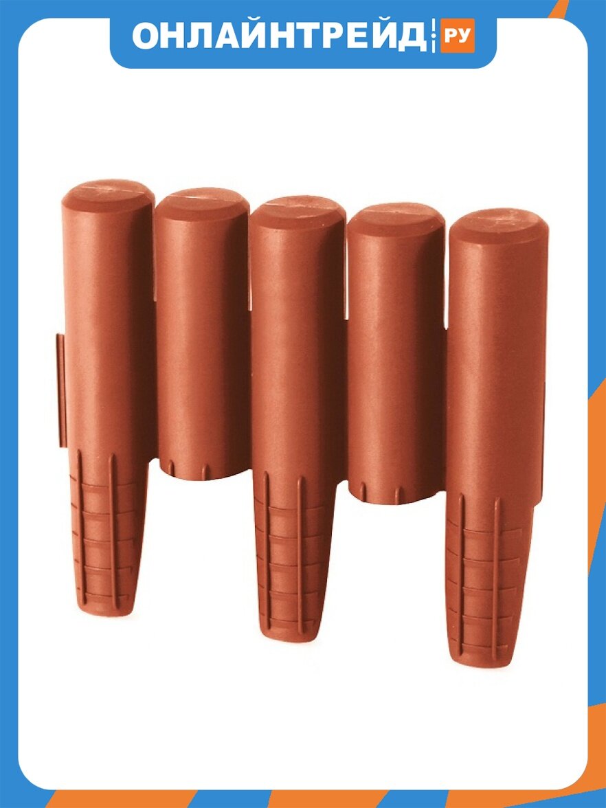 Забор Prosperplast для клумбы Palisada 2.7м 10шт. ц. терракотовый IPAL5-R624