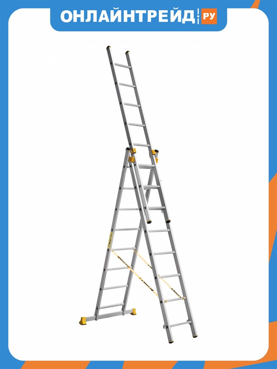 Лестница Алюмет 3*8 алюминиевая (9308)