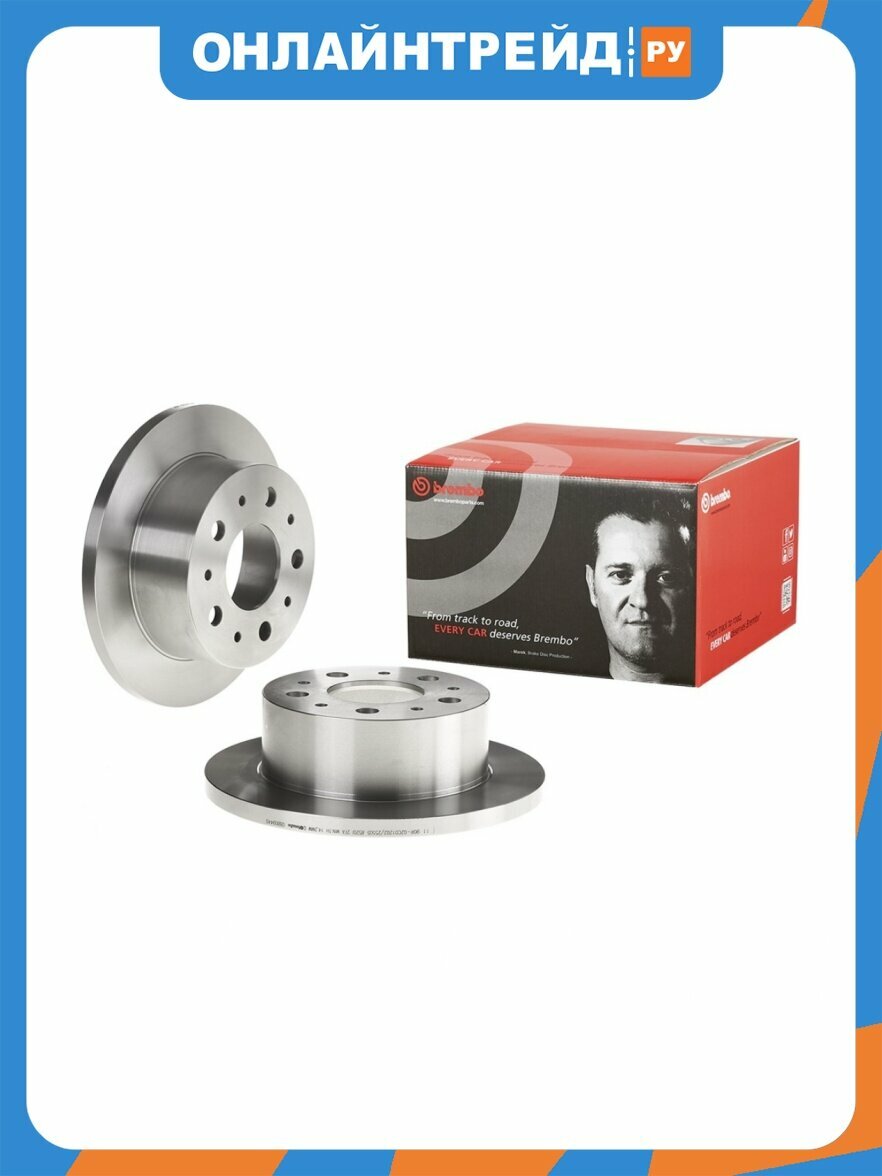 Диск тормозной задний Brembo 08.8094.40, 1 шт