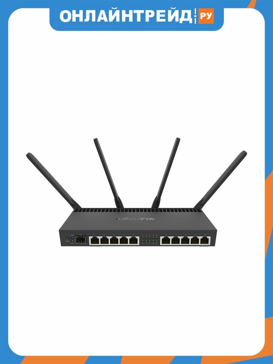 Wi-Fi роутер Mikrotik RB4011iGS+5HacQ2HnD-IN