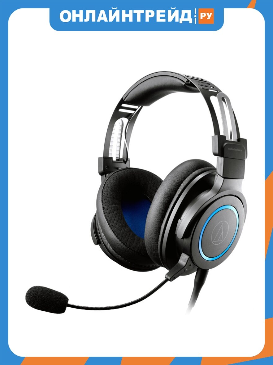 Компьютерная гарнитура Audio-technica ATH-G1