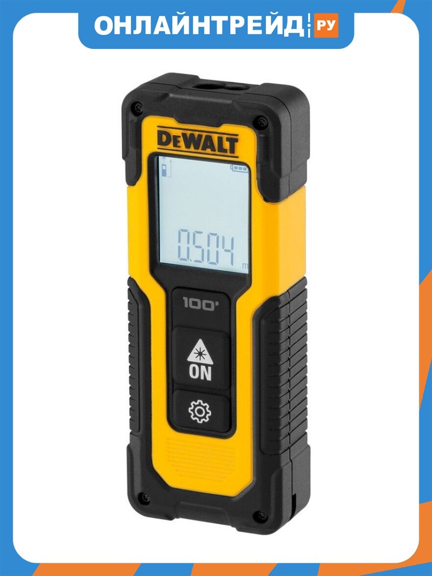 Лазерный дальномер Dewalt DWHT77100, 30 м