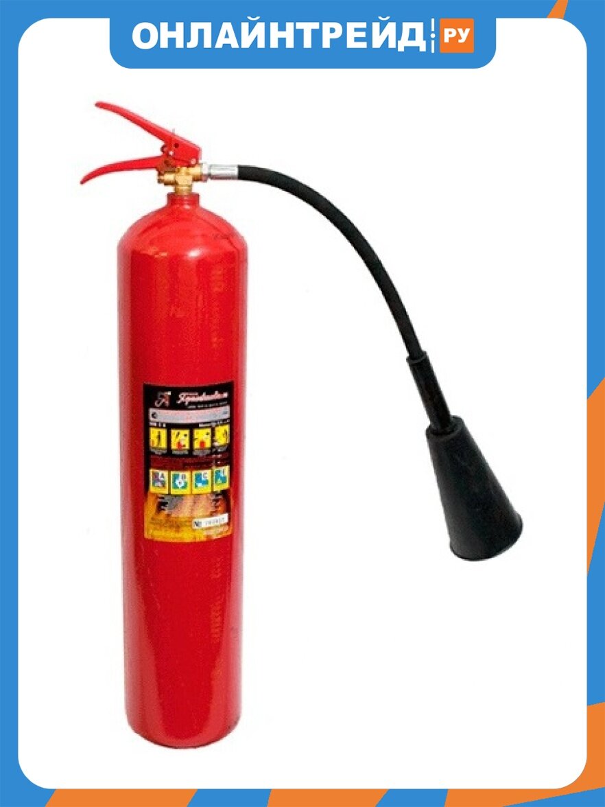 Огнетушитель Ярпожинвест ОУ-4 углекислотный 4кг