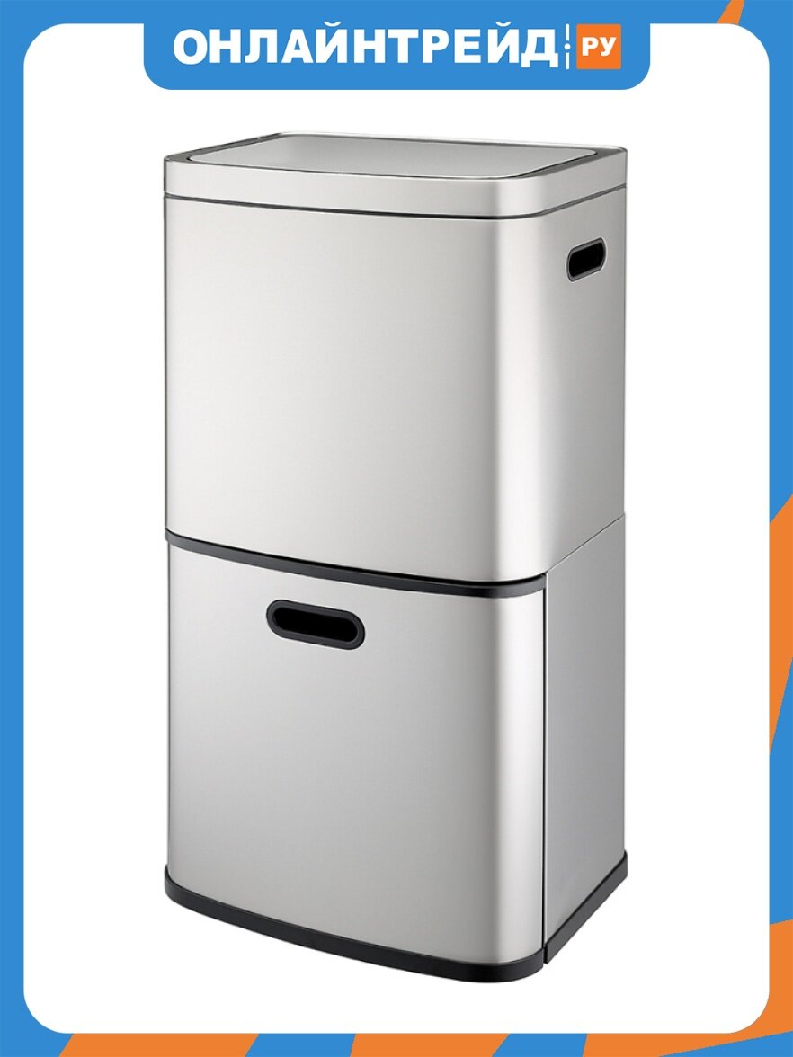 Контейнер Smart Solutions Smart Bin мусорный с 2-мя отделениями, сенсорный, 60 л (SS0000250)