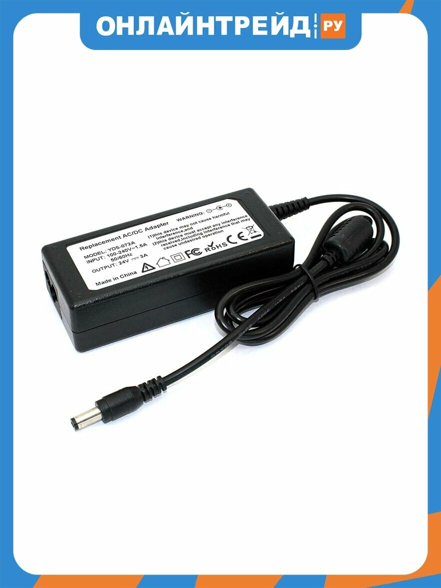 Блок питания Amperin для монитора и телевизора LCD 24V 3A 72W 5.5x2.1 OEM