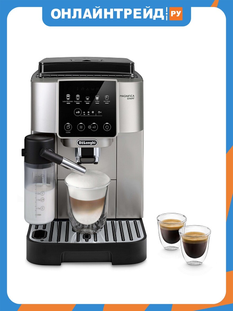Кофемашина Delonghi Magnifiсa Start ECAM 220.80. SB