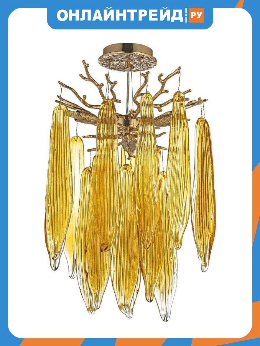Подвесная люстра Dio D`arte Dio DArte Elite Tavenna H 1.5.32.124 G