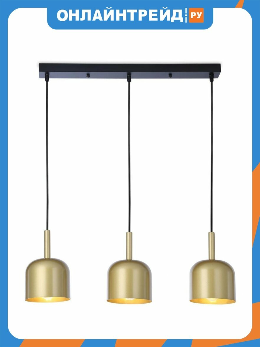 Подвесной светильник Ambrella Light Traditional TR97118