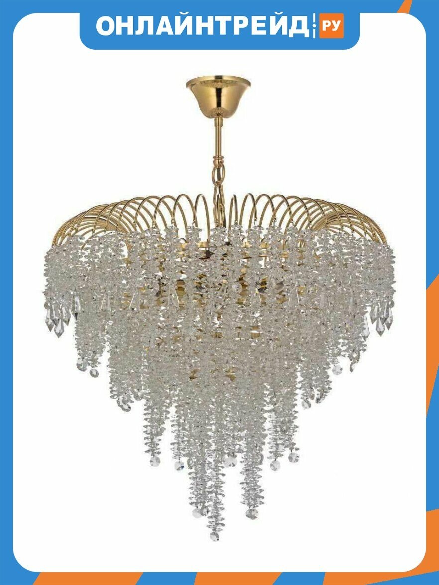 Подвесная люстра Arti Lampadari Ferla E 1.5.46.105 G