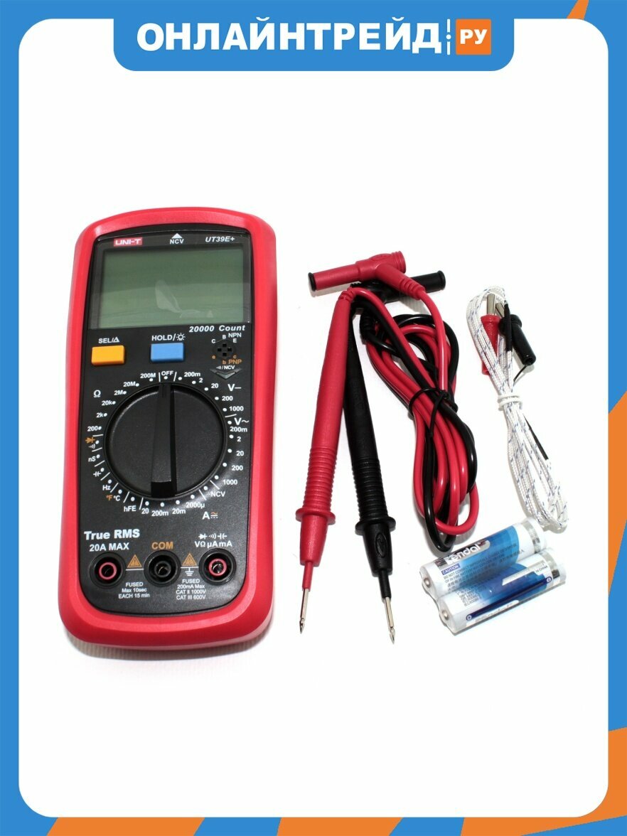 Мультиметр Uni-t UT39E+